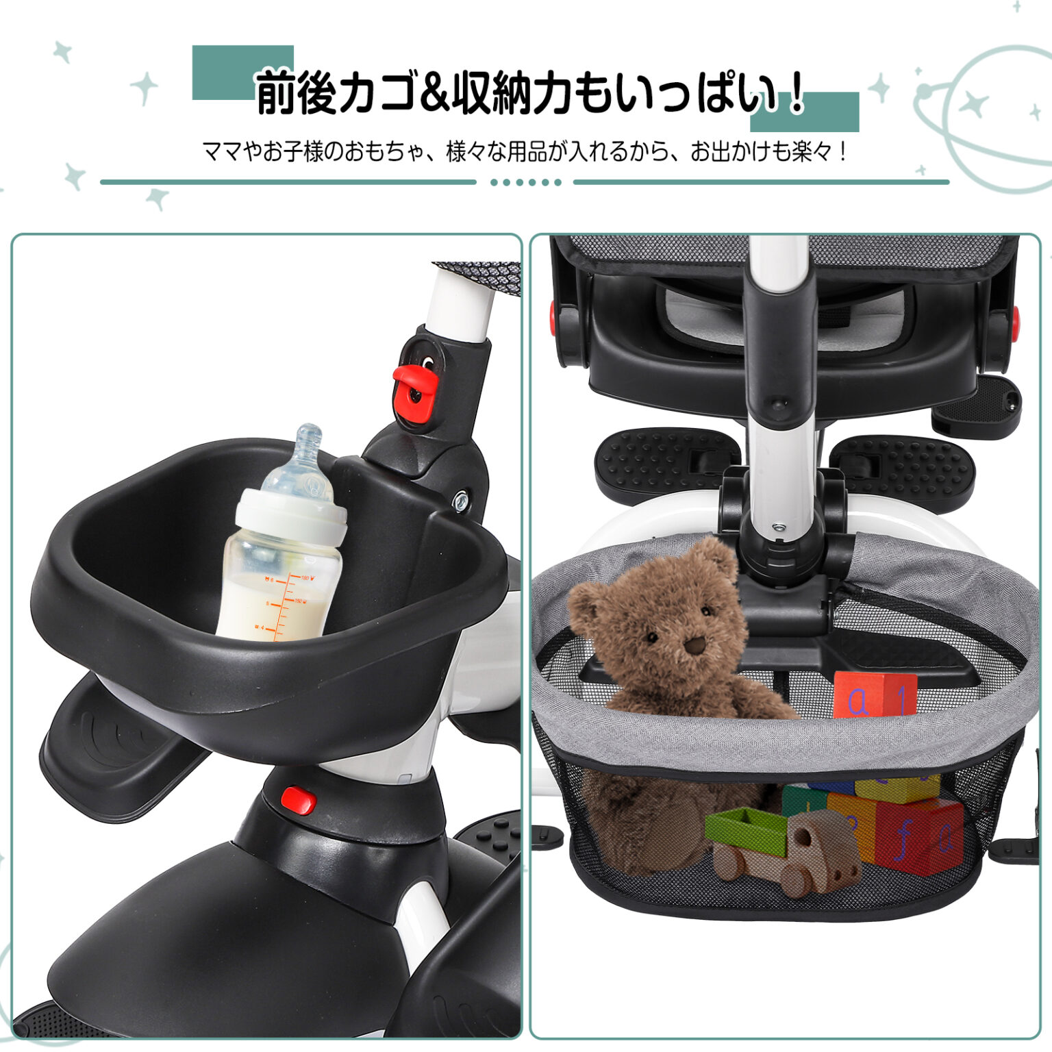 Thinkmax 5in1 子供三輪車 三輪車 幼児用 ベビーカー 手押し 舵取り 折りたたみ おしゃれ かじとり バランスバイク - いつまでもあなたの側へ喜びと笑顔を：Thinkmax ...